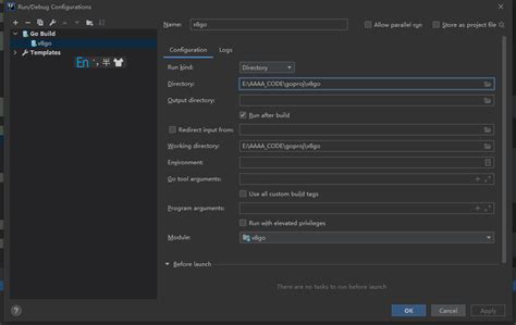 [qa]i just want to compile go why compile c · issue 239 · rogchap