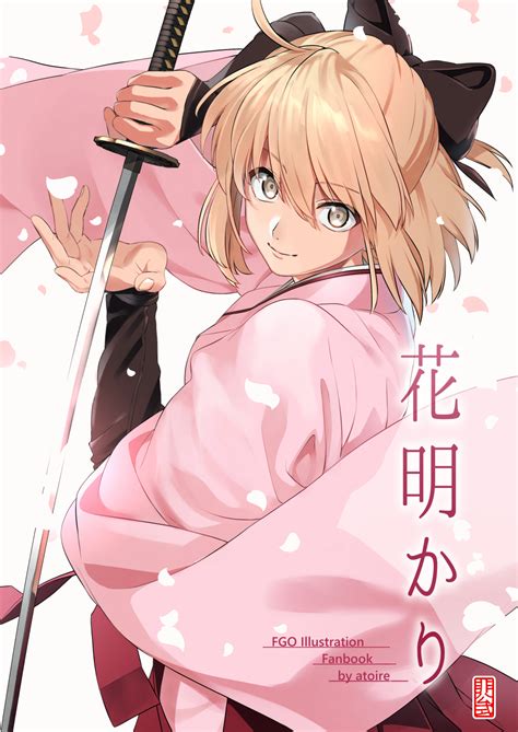 Okita Souji And Okita Souji Fate And 1 More Drawn By Lunapont Danbooru