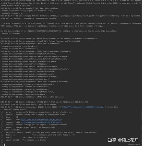 18 网络爬虫—scrapy实战演示 知乎