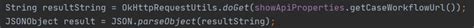 getjsonobject和getjsonarray的区别及用法 csdn博客