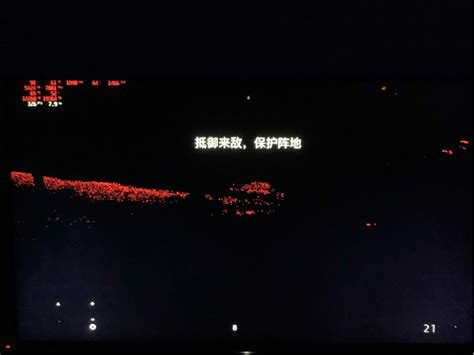 3070到了还没爽就一直死机内存还是显卡有问题重装系统也不行 NGA玩家社区