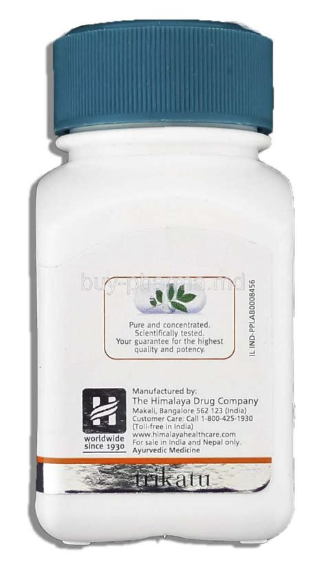 Buy Himalaya Trikatu Online