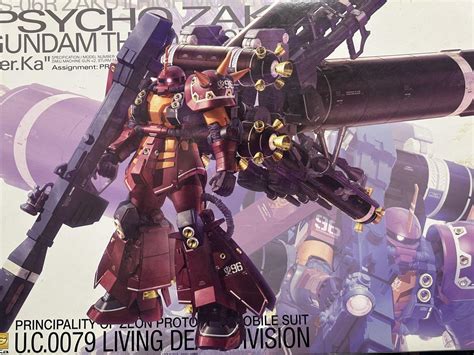 Mg 1100 高機動型ザク“サイコ・ザク” Verka サイコザク メルカリ