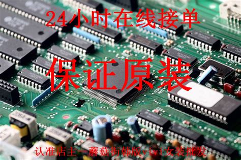 Tda Zip W Ic