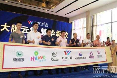 利好！闽侯又新添两大商业综合体！周边的居民有福了！ 福州蓝房网