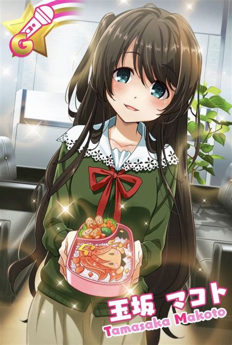Tokyo 7th Sisters Makoto Tamasaka 玉坂 マコト アニメの女の子 カワイイアニメ Tokyo
