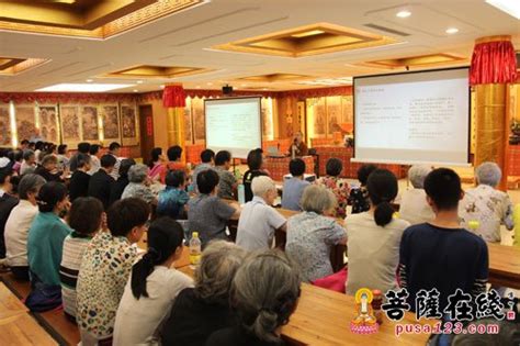 上海龙华古寺2016年下半年周日佛学讲座 菩萨在线