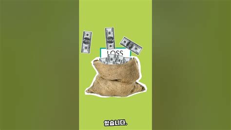 달러 가치 지속적 상승으로 보는 강달러 파고를 중국은 어떻게 대응하나 Youtube