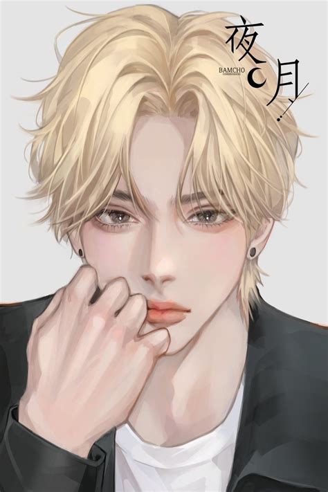 밤초 On Twitter Cm