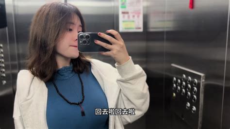 45 你的异地恋女友日常报备：早起选衣服学习拆好多快递吃零食甜品健身喝茶vlog 女大学生 Youtube