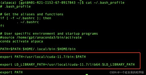 Llms Vicuna Linux Vicuna B Facebookresearch Github