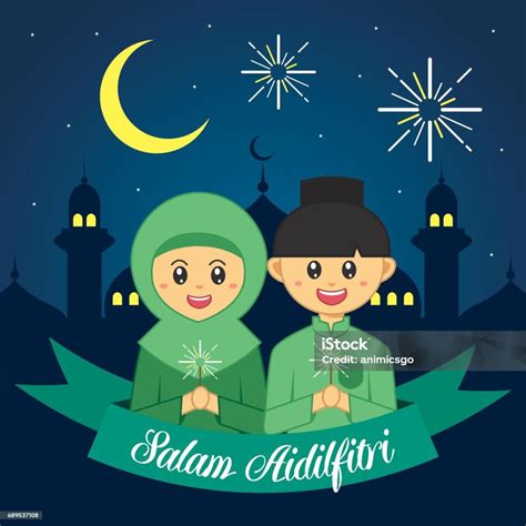 해피 하 리 라 야 Aidilfitri 벡터 일러스트입니다 귀여운 이슬람 소년 그리고 전통적인 말레이 모스크와 여자 캡션 금식