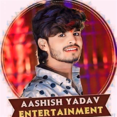 Trending Viral Ashishkumaryadav गैंगस्टारआशीषअहीर Ashish Kumar