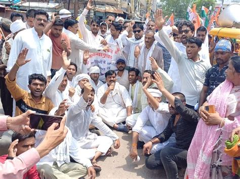 Congress Protests Against Rigging In Neet Exam Neet एग्जाम में धांधली