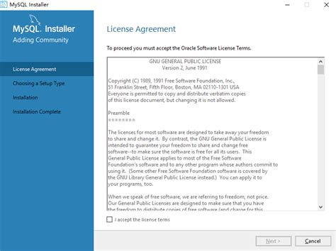 MySQL学习安装MySQL 版本 Every dawn 博客园