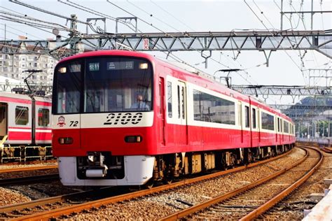 京急電鉄 京急2100形電車 金沢文庫駅 鉄道フォト・写真 By 直角カルダンさん レイルラボraillab