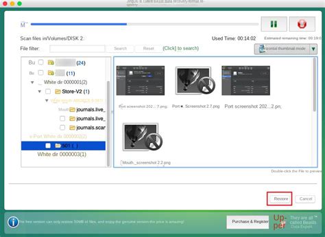 MAC Disk Cleanup Ultimate Guide Rene E Laboratory