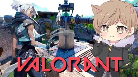 【valorant】突発フルパコンペペペw西園寺ロキ 鬼塚ゆり 赤羽るーと クロガネ【新人vtuber】【コラボ】 Youtube