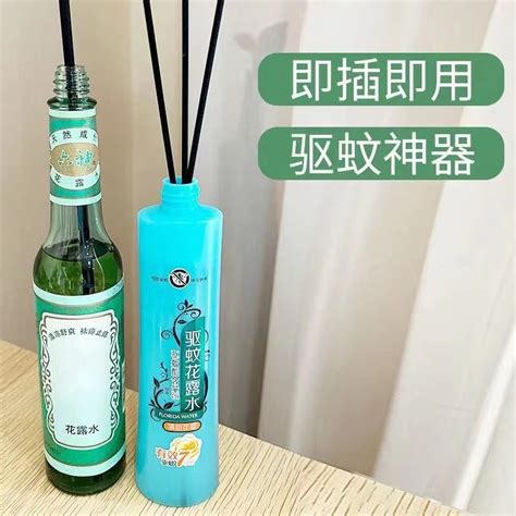 小红书同款花露水扩香棒无火香薰配件香薰藤条通草花扩香挥发棒虎窝淘