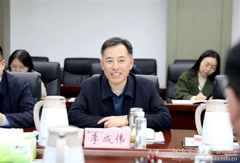 中国银行河南省分行党委书记、行长陈志能一行来校调研座谈 河南农业大学