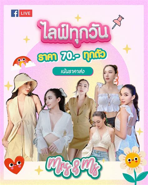 Young Sis Young Sis Added A New Photo