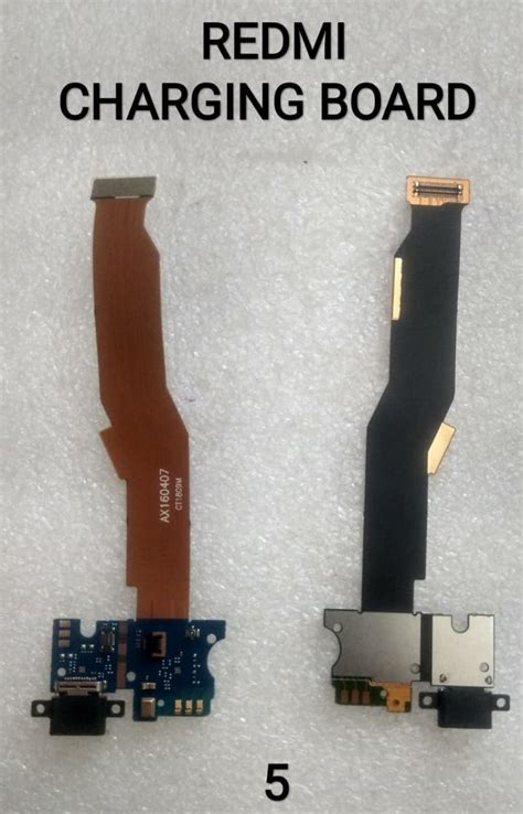Redmi Charging Flex Brand Xiaomi At Piece In Chennai Id