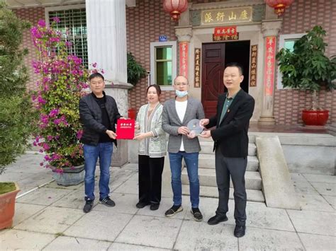 喜讯！苏永钢家庭获评泉州市最美家庭！ 福建省泉州美岭集团有限公司