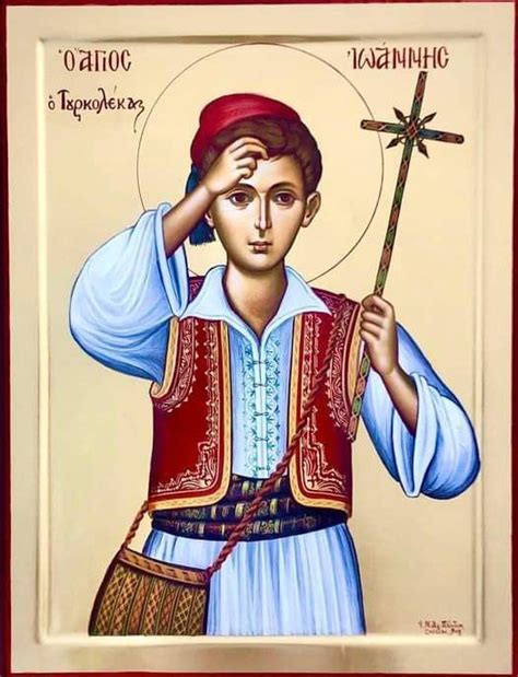 Pin By Dianne Marangos On Spirituality Orthodox Icons Martyrs Orthodoxy