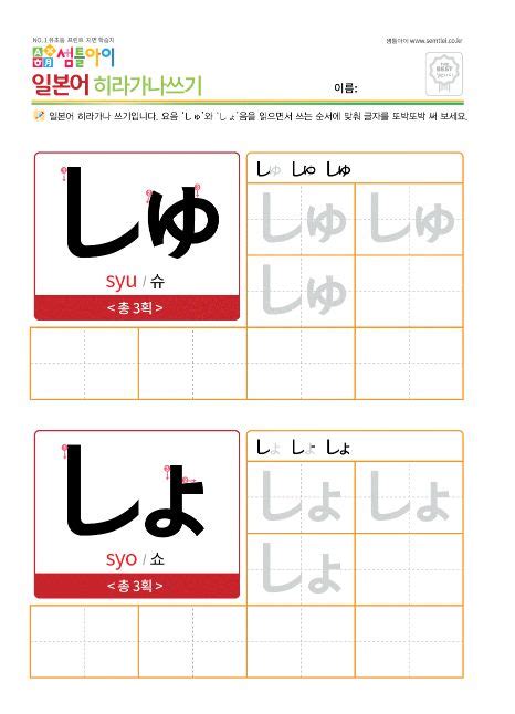 학습지리스트 학습지제작요청