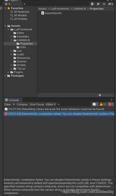 Toluaandunity2020最全最新使用指南一tolua 2020 Ugui Csdn博客