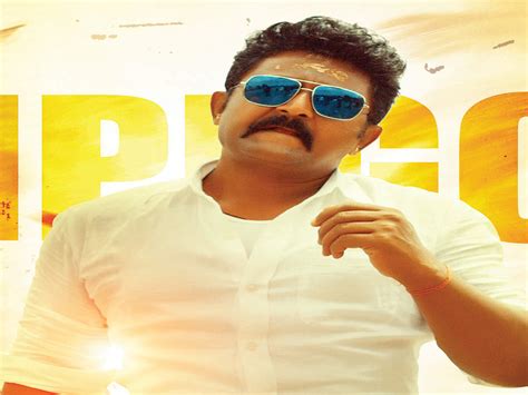 Actor Komal In A Hard And Fast Punch Up