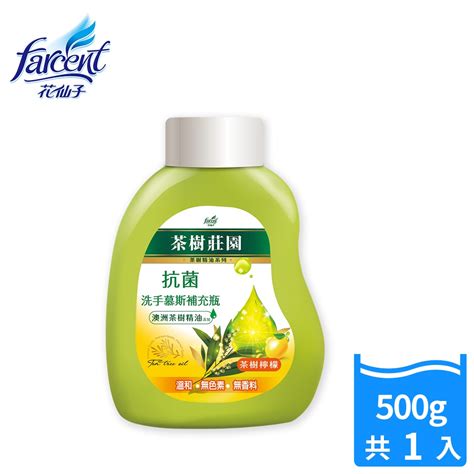 茶樹莊園洗手慕斯補充瓶的價格推薦 2024年5月 比價比個夠biggo
