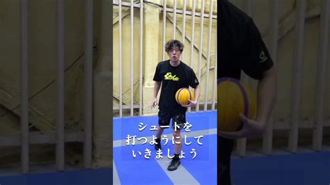 左手レイアップ克服法 バスケ Basketball ミニバス バスケットボール動画com