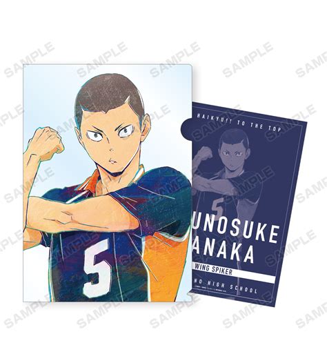 『ハイキュー To The Top』ani Art 先行販売キャンペーン In アニメイト Amnibus