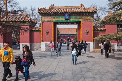 Yonghe Temple In Beijing City China Editorial Image Image Of Place