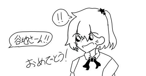 ハイキュー 谷地さんおめでとう！ そこら辺にいるハイキュー好きのイラスト Pixiv