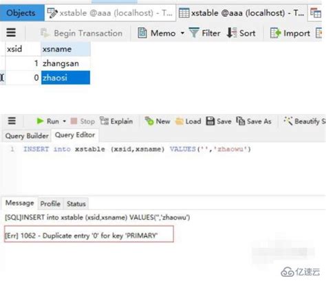 Mysql设置数据表主键及自增长的方法 Mysql数据库 亿速云