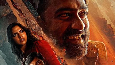 Malayalam Ott ఓటీటీలోకి అమ‌లాపాల్ మ‌ల‌యాళం సైక‌లాజిక‌ల్ థ్రిల్ల‌ర్