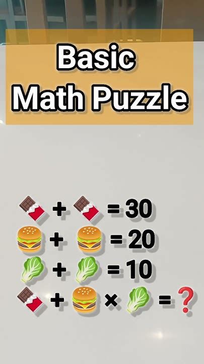 Basic Math Puzzlemathpuzzle Math Fypシ゚viral Riddle Quiz Youtube
