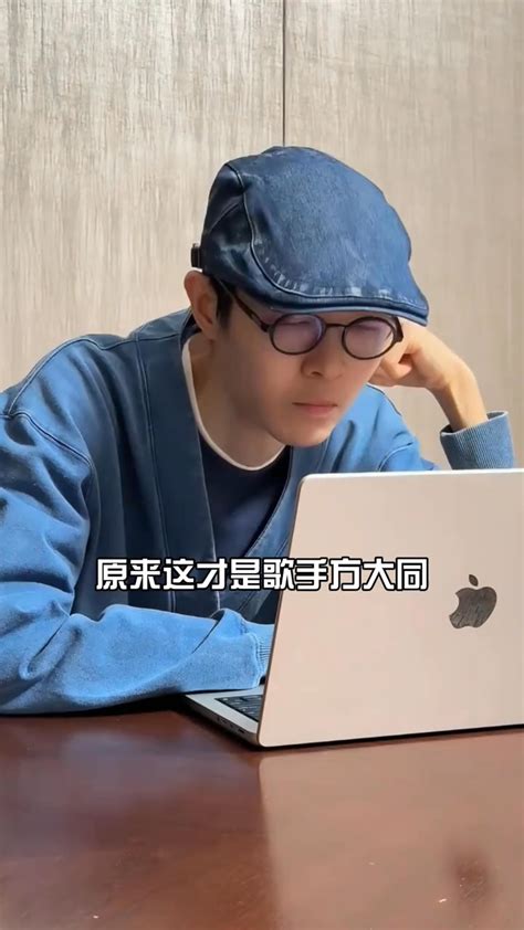 为何林更新拍戏从不看片酬剧本？并不是淡泊名利，只因为主角是赵丽颖林更新的理发店 赵丽颖 明星资讯 2025靠什么过年 越娱乐