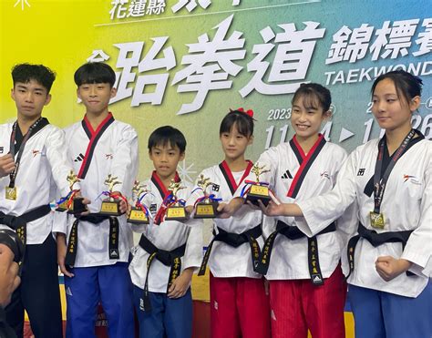 臺北市立仁愛國中跆拳道隊 狂賀本校跆拳隊參加 『112年花蓮縣太平洋盃全國跆拳道錦標賽』 榮獲 青少年男子組