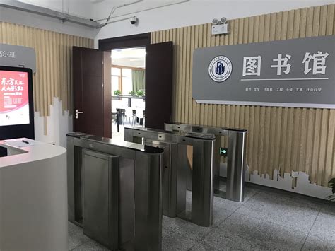 馆舍风貌
