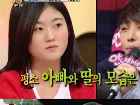 딸랑이의 세상만사 연인처럼 다정해 보이는 부녀