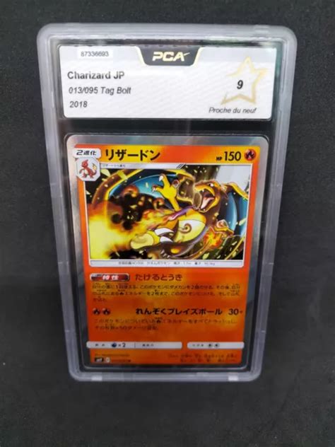 Dracaufeu Charizard 013095 Carte Pokemon Japonaise Pca 9 Envoi