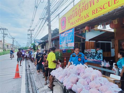 ศรีนานาพร ใจดี ️มอบผลิตภัณฑ์ ให้กับมูลนิธิกู้ภัยพรานพิทักษ์ นครปฐม