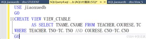 【sql Server】华中农业大学空间数据库实验报告 实验六 视图实验三 视图与数据更新 【实验目的】 1、掌握创建视图的方法 2、能够