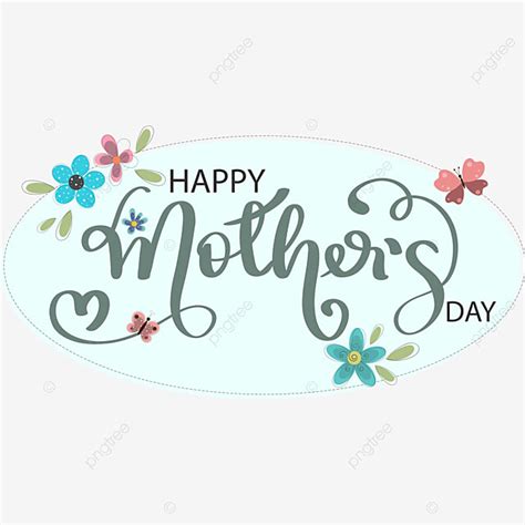 Happy Mother Day Vector Art Png Happy Mothers Day Lettering With