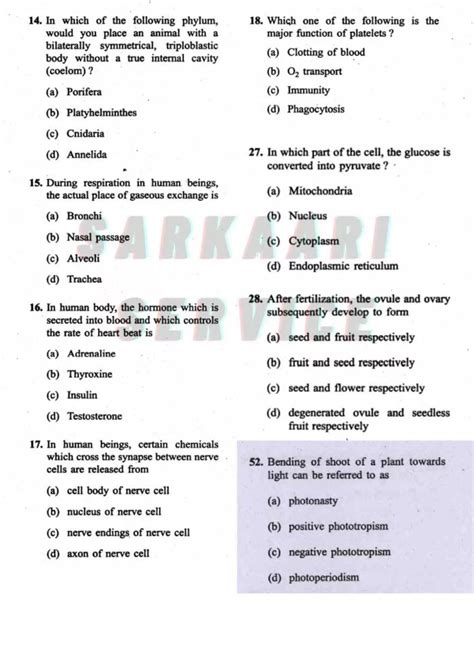 Upsc Capf Syllabus 2023 Chapter Wise Weightage Paper 1 And 2 Sarkaari Service