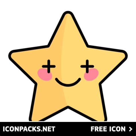 Star Emoji