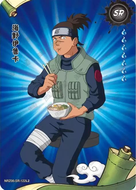 Iruka Series Sr Card Nrz06 Sr 122